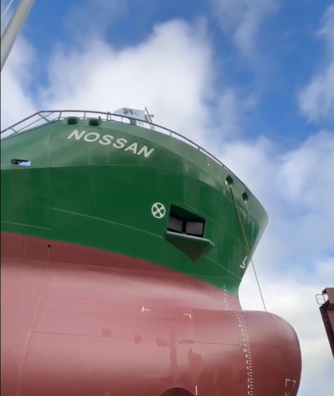 Brand New Ship in FAS: Nossan