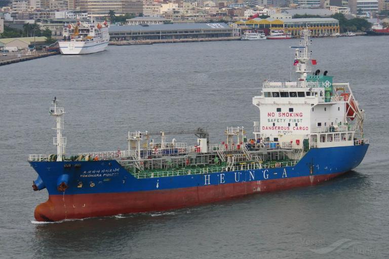 Three new tanker vessels in FAS